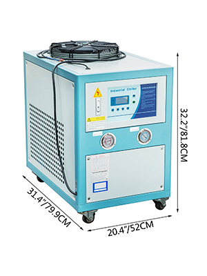 VEVOR Water Chiller 1Ton, Capacity Industrial Chiller 1Hp, Air-Cooled ...