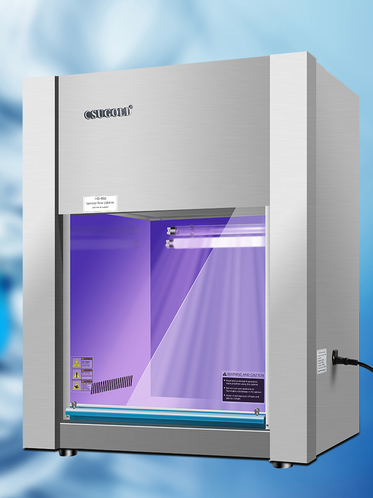 VEVOR Flow Hood Workstation 2ft Wide Hd-650 Horizontal Laminar Flow ...