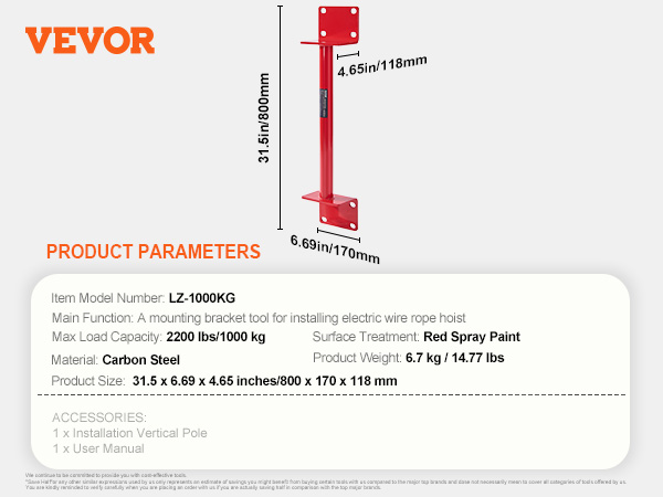 VEVOR Electric Hoist Support Pole, 2200 lbs Max Load Capacity, Electric ...